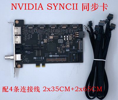 A4000SYNCII无全新RTX4000显卡