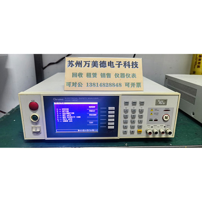 台湾致茂Chroma19032安规测试仪 耐压测试 漏电测试仪 接地测试仪