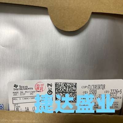 TLC5955RTQR  QFN-56  TI/德州仪器原装进口现货