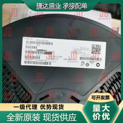 FQB5N90TM TO-263 N沟道 900V  onsemi/安森美原装现货