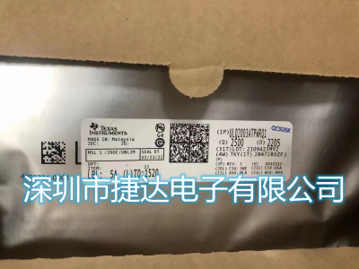 ULQ2003ATPWRQ1  TSSOP-16  TI原装进口现货