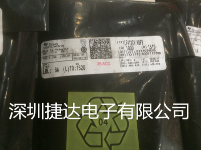 LF412CN/NOPB DIP-8  TI原装进口现货