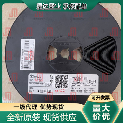 全新原装LM5085MY/NOPB 封装MSOP-8 降压开关控制器 TI原装现货