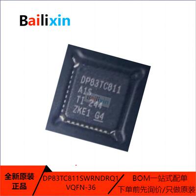 TI电子元器件集成电路原装正品