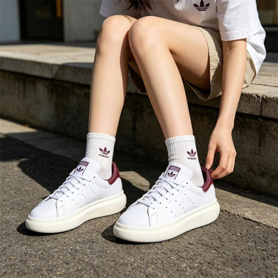 Adidas/阿迪达斯 三叶草 STAN SMITH 男女史密斯厚底板鞋 IF7012