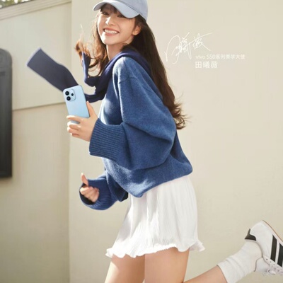Adidas/阿迪达斯 Taekwondo Jennie 白色宋雨琦 拳击薄底鞋JS1194