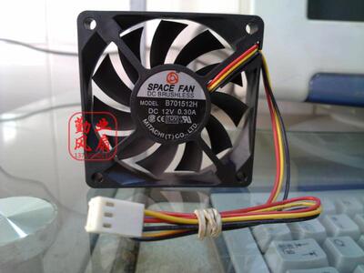 7015 7CM/厘米 大风量静音风扇 12V 0.30A B701512H 支持测速
