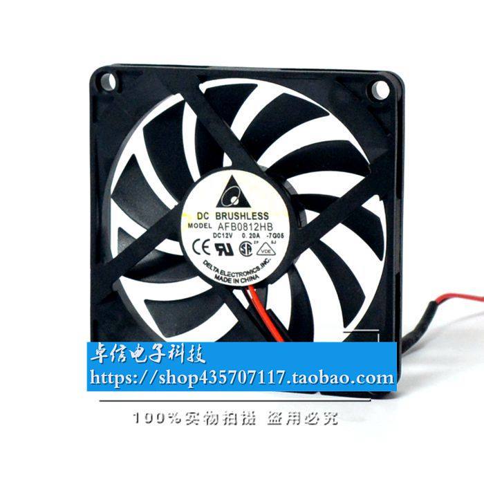 台达 8010 12v 0.20a 8cm/厘米直流静音机箱电源风扇80*80*10MM_虎窝淘