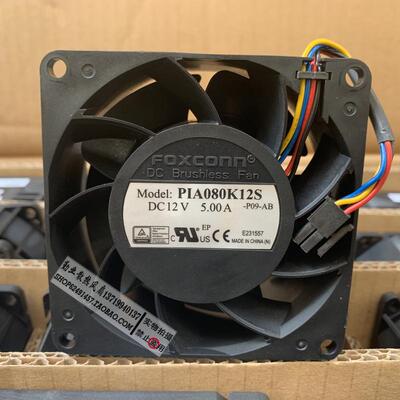 FOXCON 富士康 8038 8CM,/厘米 12V 5A 大风量风扇 PIA080K12S