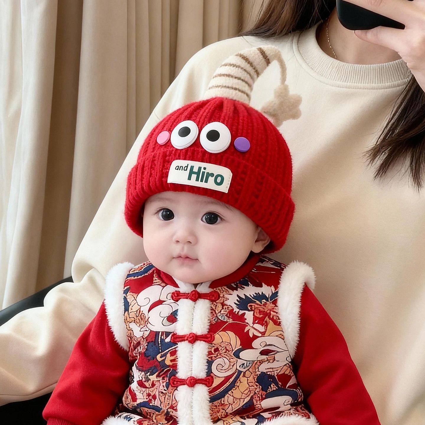 婴儿帽子秋冬季保暖加厚针织套头帽男女宝宝出游防风小月龄毛线帽