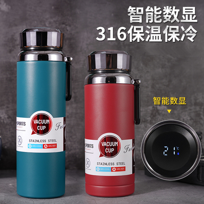 智能显示温度保温杯大容量水杯316不锈钢泡茶800-1000ml便携杯子