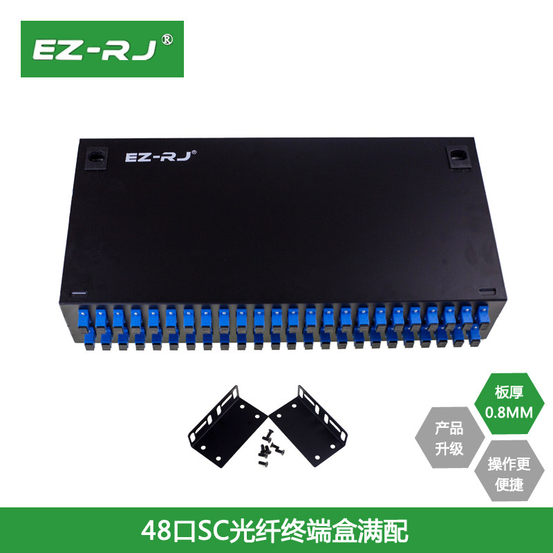 EZ-RJ48口SC机架式单多模光纤终端盒跳线盒接续盒光纤熔接盒_虎窝淘