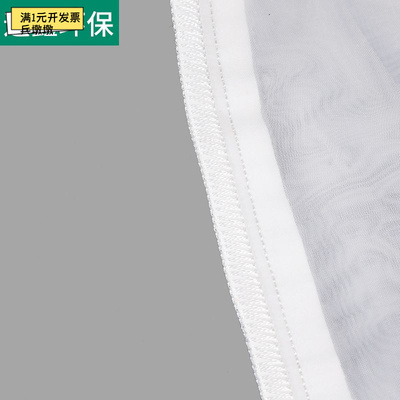 PPPE尼龙微米耐高温滤袋