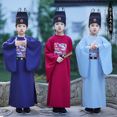 男童古装明制汉服大臣官袍新款