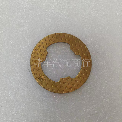 适用于丰田兰德酷路泽HZJ7#分动器惰轮侧止推垫圈36222-60021