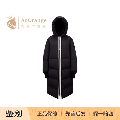 Moncler蒙口联名款男装羽绒服