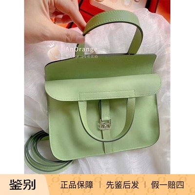 Hermes/爱马仕银扣时尚女包