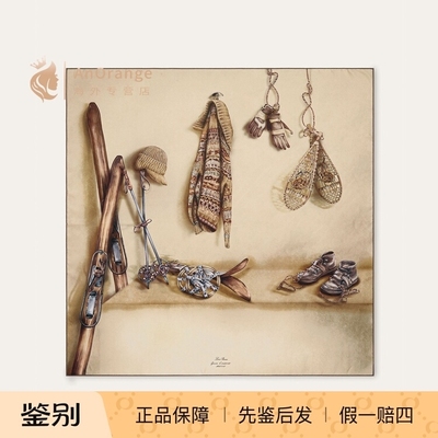 LP/诺悠翩雅印花真丝90cm丝巾