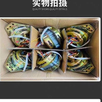全自动洗衣机脱水电机双缸洗衣机电机通用脱水甩干电机马达