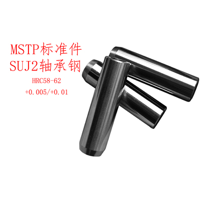 MSTPD10D12正公差内螺纹圆柱销
