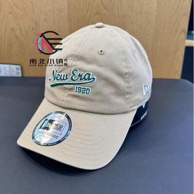 NewEra纽亦华男女时尚棒球帽