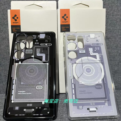 Spigen适用三星s25 ultra手机壳s24ultra科技保护套s22ultra磁吸保护壳s23+时尚个性防摔s24plus全包保护套潮