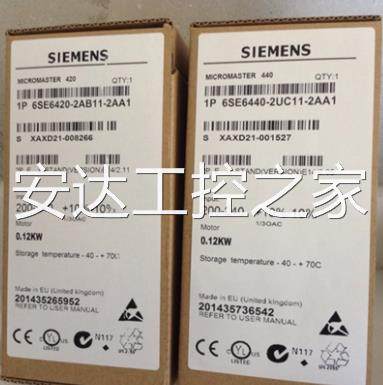 议价商品西门子420变频器6SE6420-2UC12-5AA1原装正品6SE6420-2UC_虎窝淘
