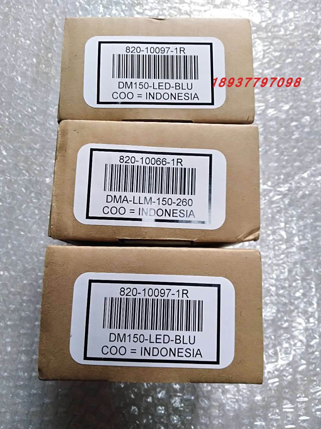 dm150,dm150es_大山谷图库