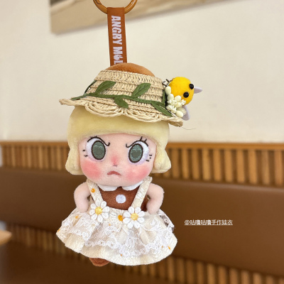 labubu4.0心底密码四代娃衣angrymolly迷你10cm雏菊风信子套装