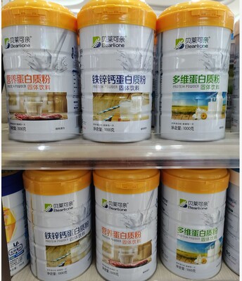 贝莱可亲铁锌钙多维营养蛋白质粉