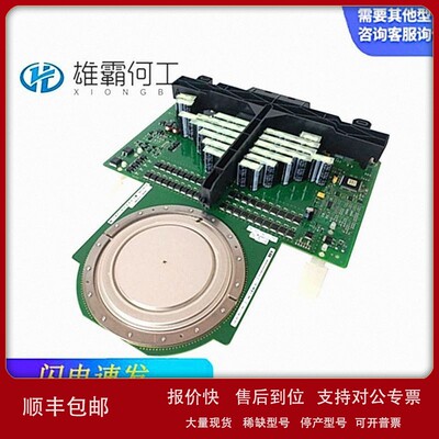 议价5SHY6545L0001 AC10272001R0101 机器人配件/控制器