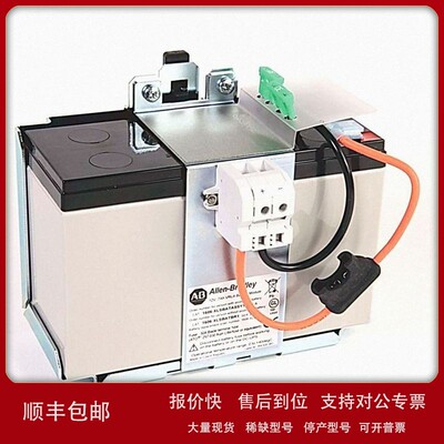 议价1606-XLSBUFFER24开关电源罗克韦尔AB全新1606XLSBUFFER24
