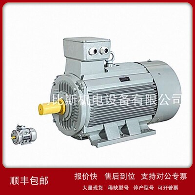 议价德国原装进口AC-motoren电机ACA-63B4 B5ac-motoren感应电机
