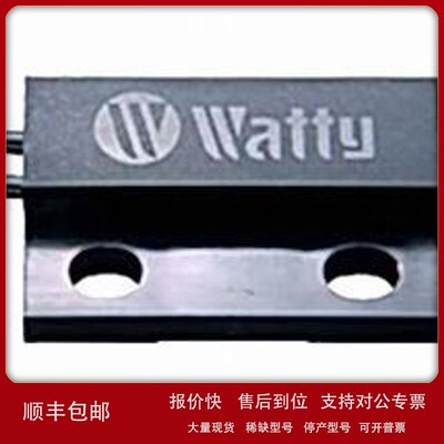 议价厂家直销日本watty接近开关HR-101A2