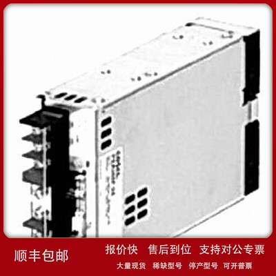 议价科索电源模块SUCS1R51212C SUCS1R51215C SUCS30512C