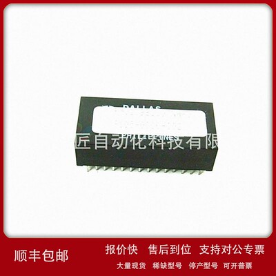 议价ABB AC500 可编程逻辑控制器 3ABD00034229