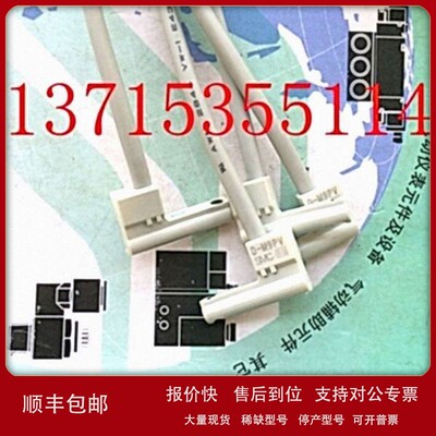 议价SMC原装磁性开关 D-M9PV D-M9PVL