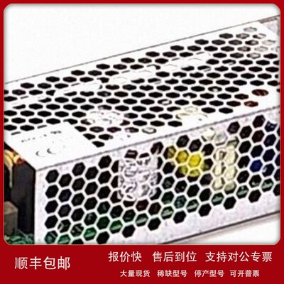 议价VS75E-12 TDK VS75E-5 VS15C-3 VS15C-5 VS15C-12