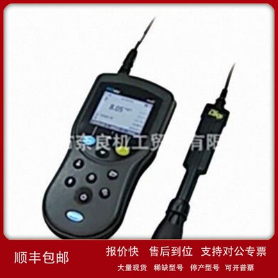 议价日本TOA电导率仪探头CT-27112B 议价