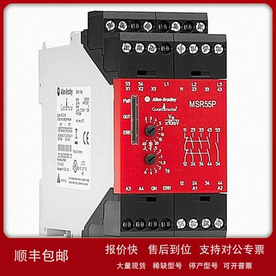 议价440R-S35012安全继电器罗克韦尔Allen-Bradley全新440RS35012
