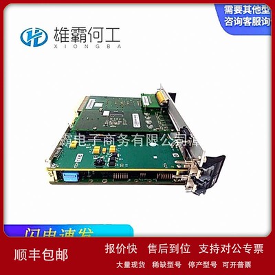 议价MVME6100 通讯模块/控制板/自动化备件