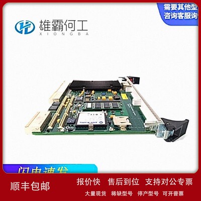 议价VMIVME-7750 350-027750-760000 燃机系统控制器/通信模块/触