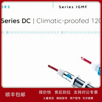 议价原装进口EGE接近开关P31262IGMU 010 GSOP