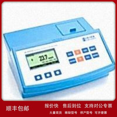 议价意大利哈纳 HI83208多参数离子浓度测定仪 多参数水质分析仪