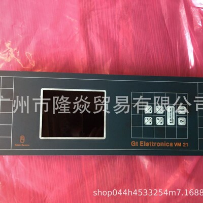 Gt Elettronica VM 21显示Balance Systems控制面板9PAVM20001000