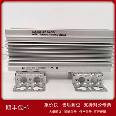议价代理供应丹麦DANOTHERM制动电阻CBR(图)