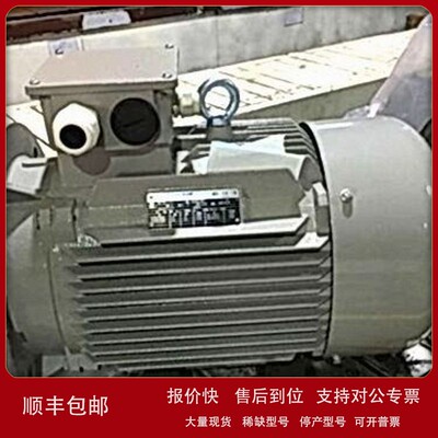 议价供应德国AC-Motoren电机FCA80B4 JL3 132M-4/PHE