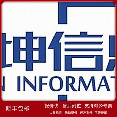 议价97.02SPA全新原装正品FINDER继电器插座