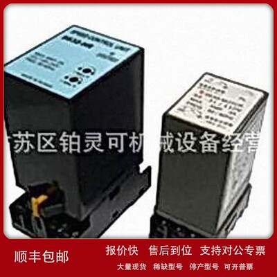 议价全新台湾TUNG L调速器控制器TUNGLEE电机马达ELECTRICAL CO.L