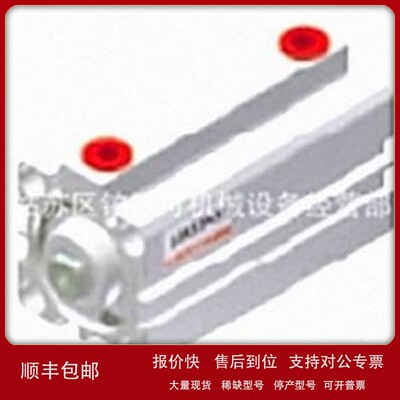 议价台湾STRONGAIR气缸 气压缸UCQ2A40-10-S DSC20N80-17.037.17